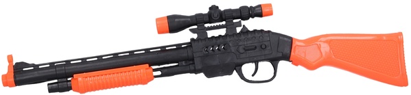 Puska - Puskák és pisztolyok | JatekRaj.hu