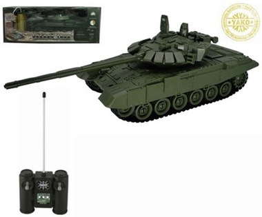 RC Tank 1:24 T-72 - Autók és gépek | JatekRaj.hu