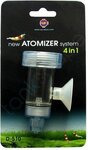 UP Aqua Atomizer 4v1 - CO2 difuzorji in reaktorji | Rajzaigrace.si