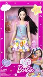 Barbie HLL18 Az első Barbie babám – Fekete haj Rókával - Barbie ...